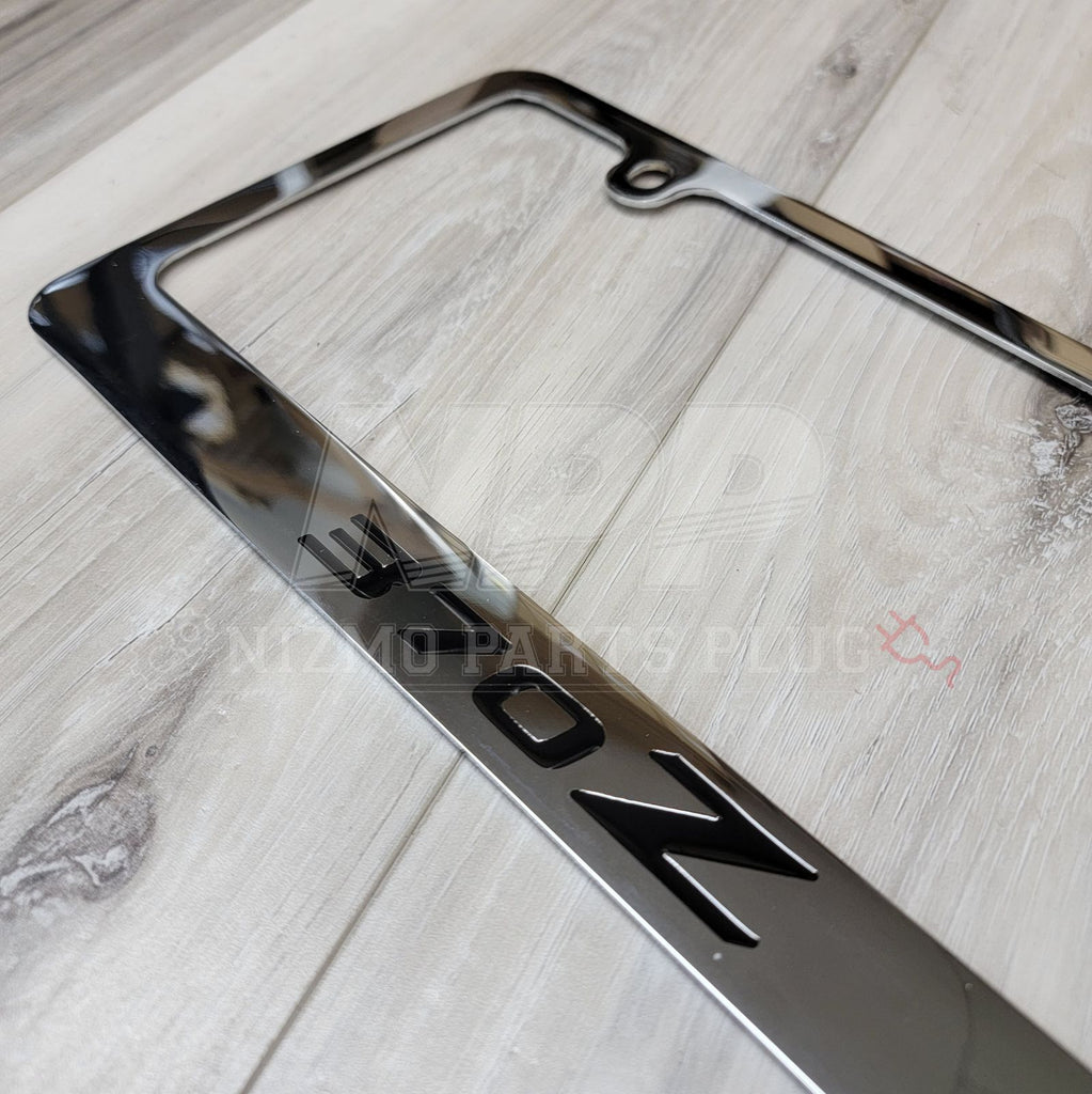 Nissan 370z License Plate Frame